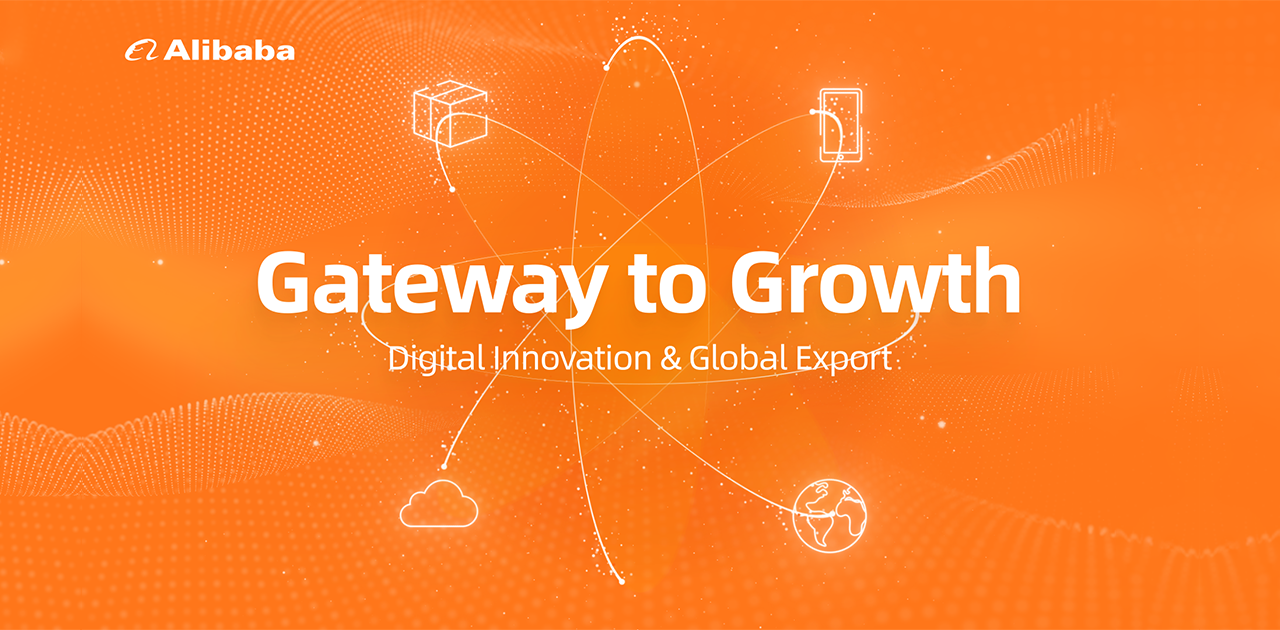 London Summit - Alibaba Events